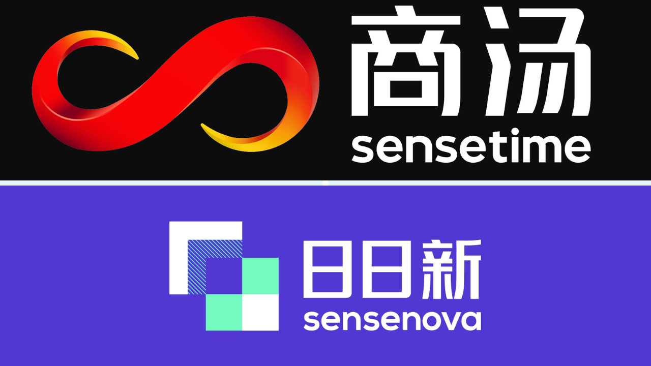 SenseTime Gained 100% in 3 Days: Genuine AI Breakthrough or Merely ...
